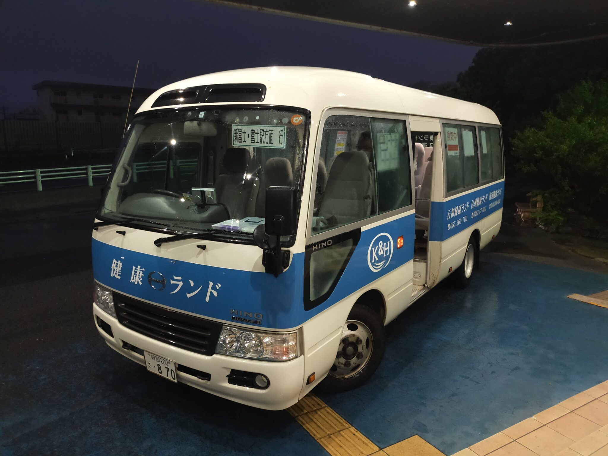 【JR路線を使わず私鉄路線で近畿を横断】私鉄・ローカル路線バス・フェリーで東京→熊本を移動 JR禁止の旅 第3夜 | ゆうひの愉快なソロ充 ...