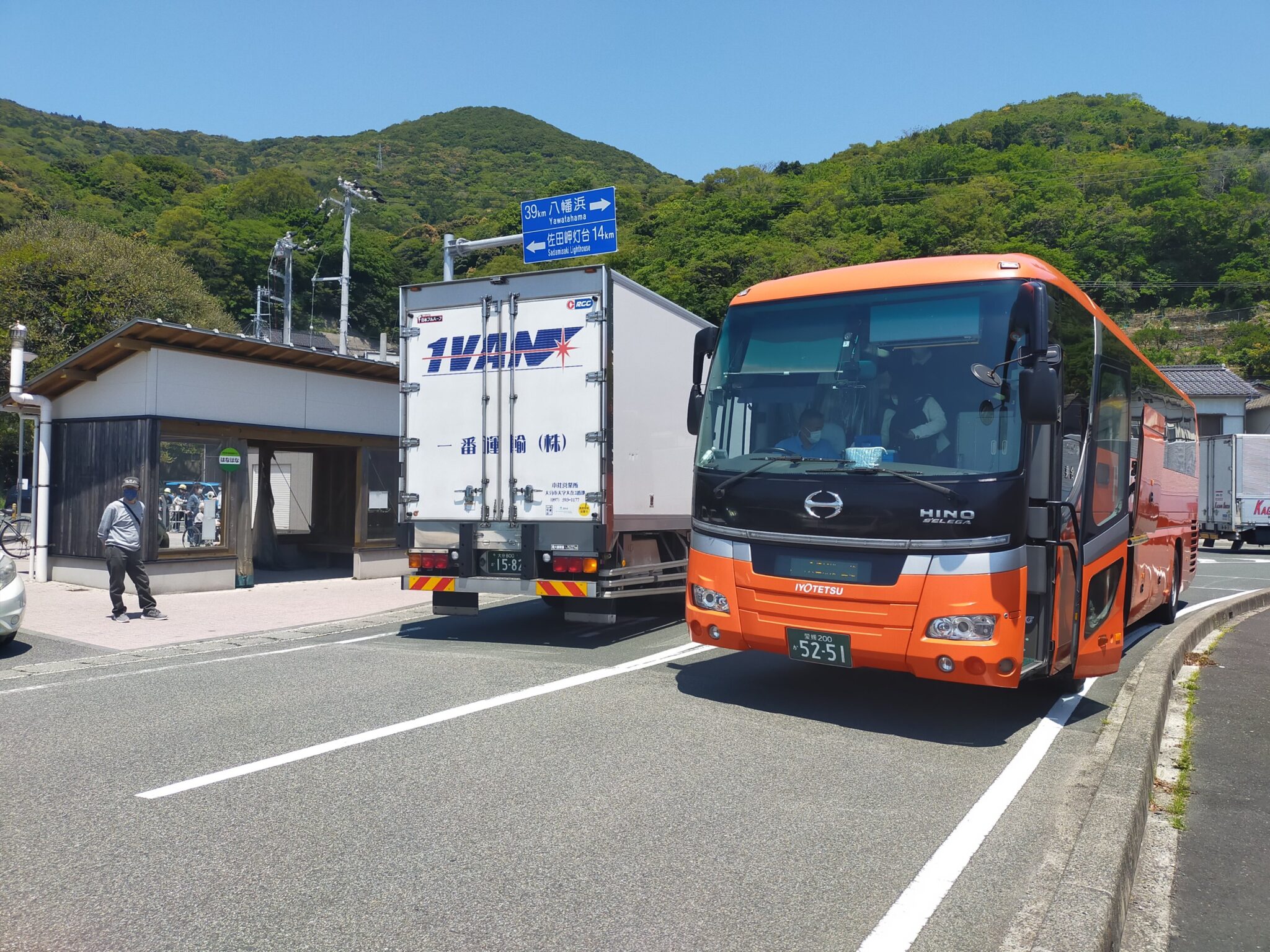 【JR路線を使わず1400㎞の旅路終焉！】私鉄・ローカル路線バス・フェリーで東京→熊本を移動 JR禁止の旅 最終夜 | ゆうひの愉快なソロ充 ...